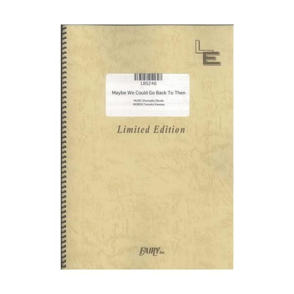 関連words：フェアリー／the brilliant green／