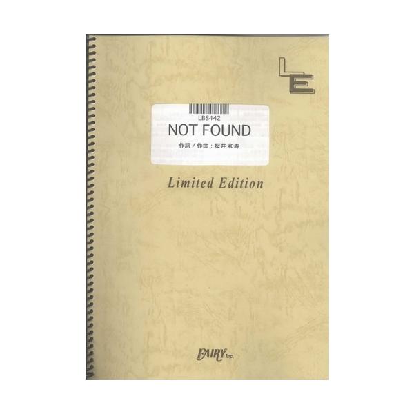 関連words：フェアリー／