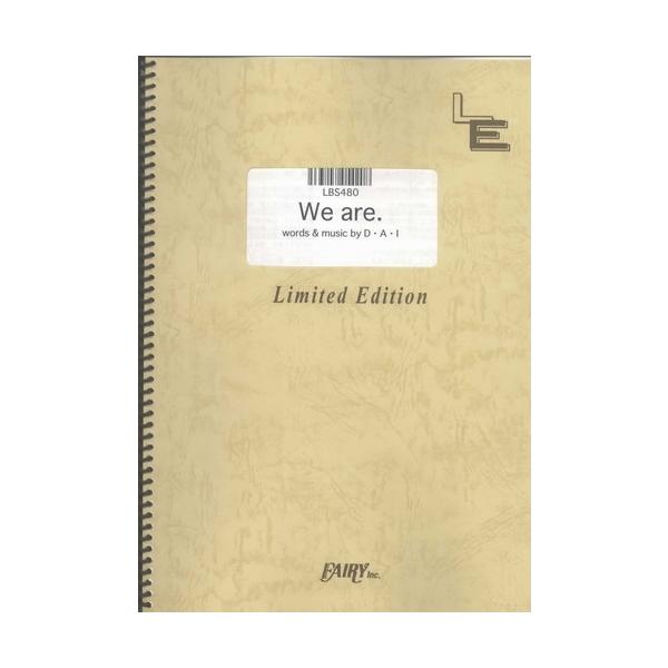 関連words：フェアリー／