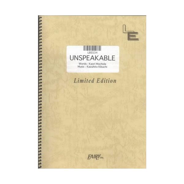 関連words：フェアリー／