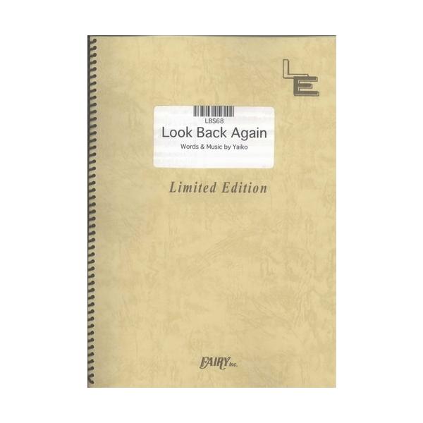 関連words：フェアリー／