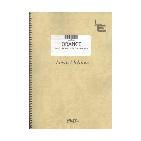 関連words：フェアリー／