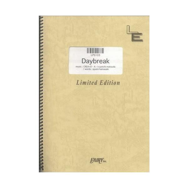 関連words：フェアリー／