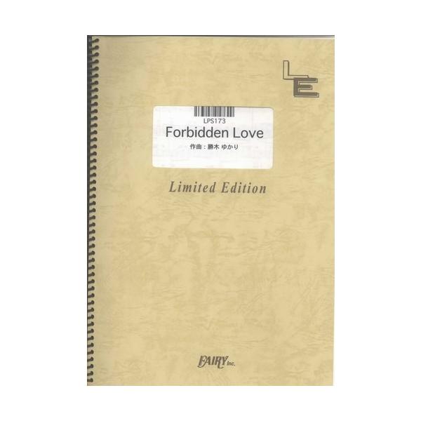 関連words：フェアリー／