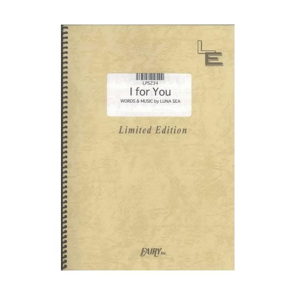 関連words：フェアリー／