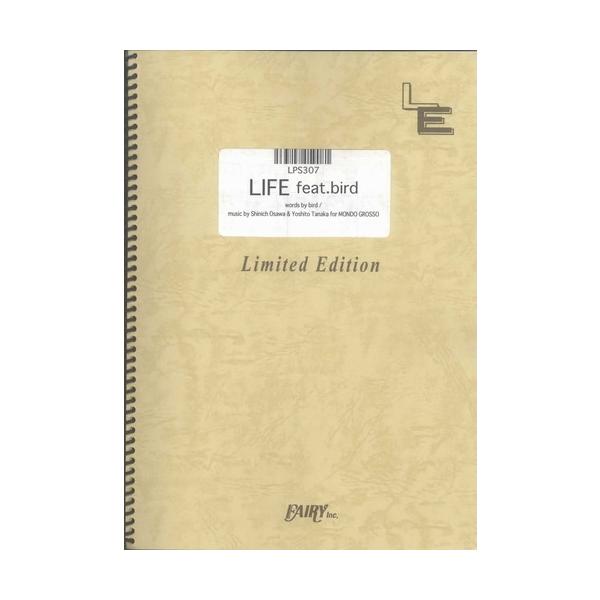 関連words：フェアリー／