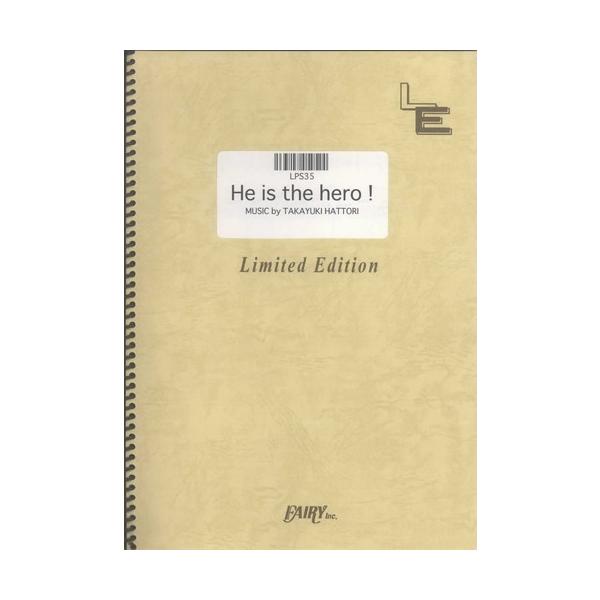 関連words：フェアリー／