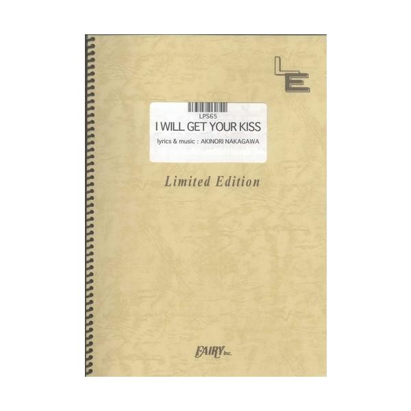 関連words：フェアリー／