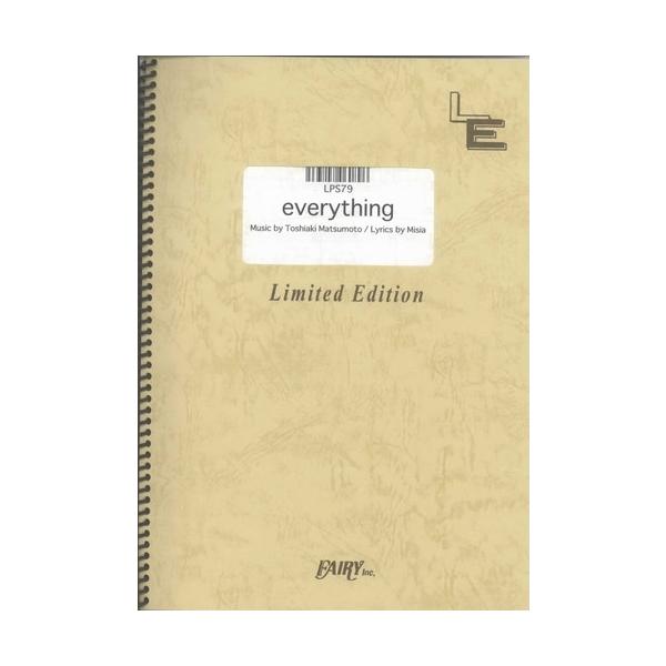 関連words：フェアリー／