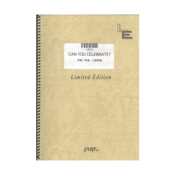 関連words：フェアリー／