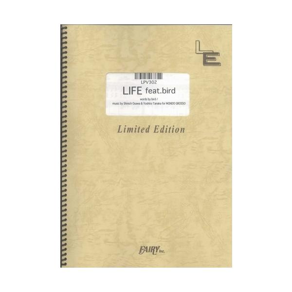 関連words：フェアリー／