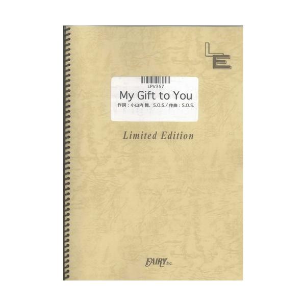 関連words：フェアリー／