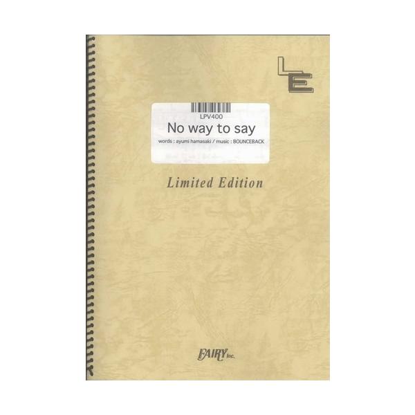 関連words：フェアリー／