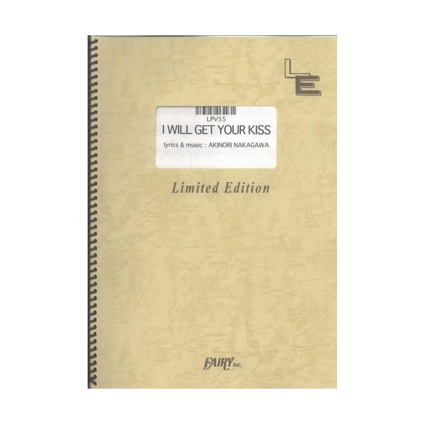 関連words：フェアリー／