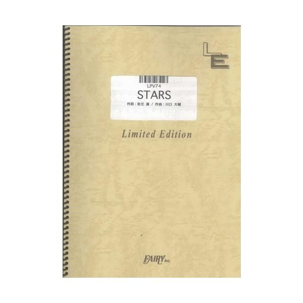 関連words：フェアリー／