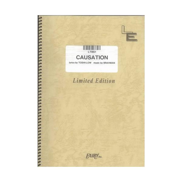 関連words：フェアリー／