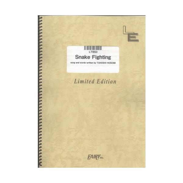 関連words：フェアリー／