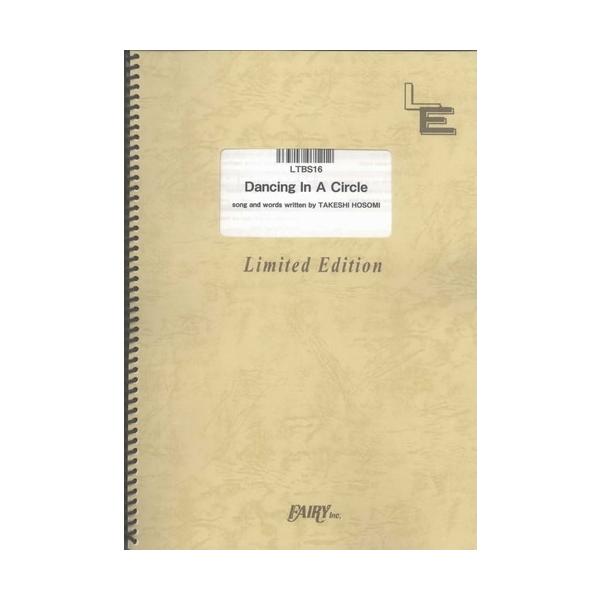 関連words：フェアリー／