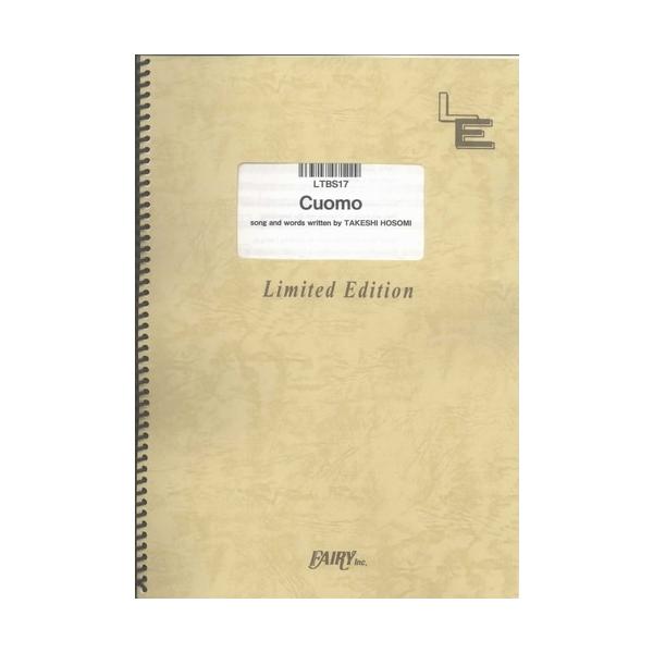 関連words：フェアリー／