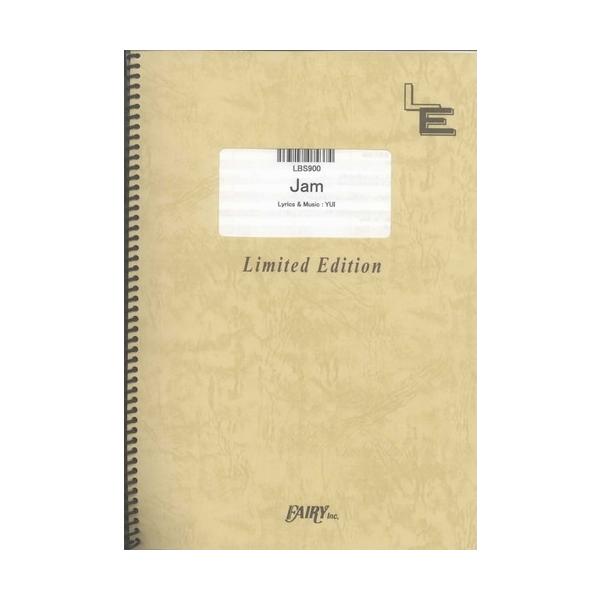 関連words：フェアリー／