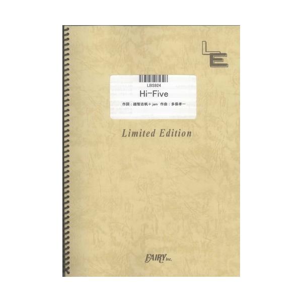 関連words：フェアリー／