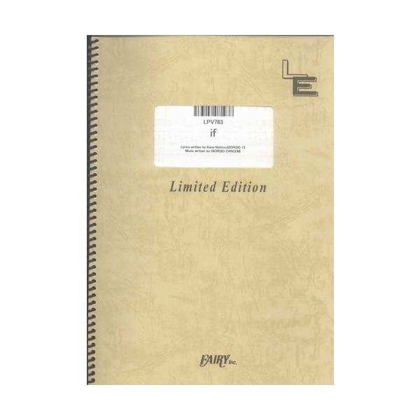 関連words：フェアリー／NARUTO／GIORGIO 13／GIORGIO CANCEMI／