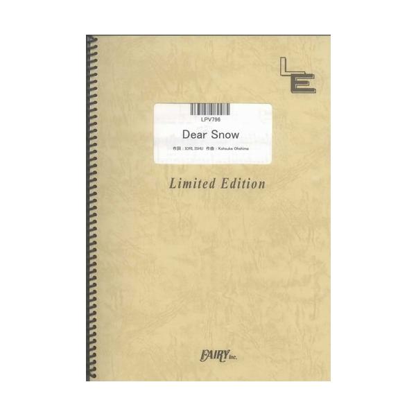 関連words：フェアリー／大奥／Kohsuke Ohshima／IORI／ISHU／