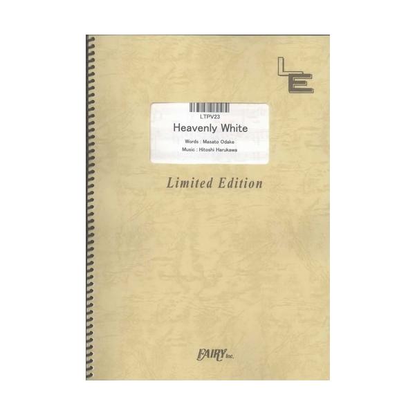 【発売日：2011年09月30日】関連words：フェアリー／Hitoshi Harukawa／Masato Odake／