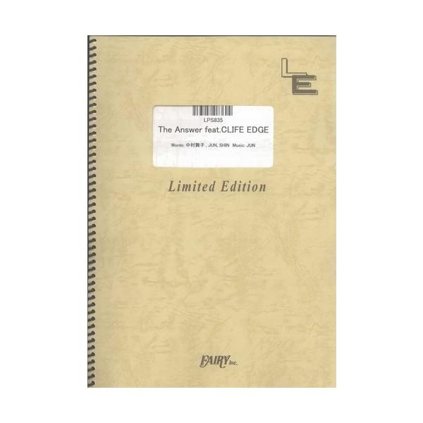 関連words：フェアリー／中村舞子／