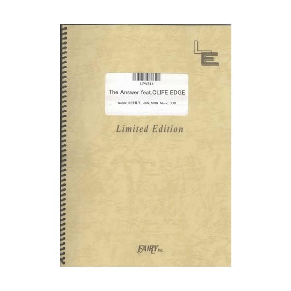 関連words：フェアリー／漱石の犬／JUN／SHIN／