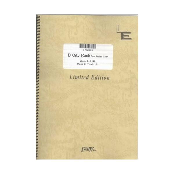 関連words：フェアリー／LISA／Panty &amp; Stocking with Garterbelt／