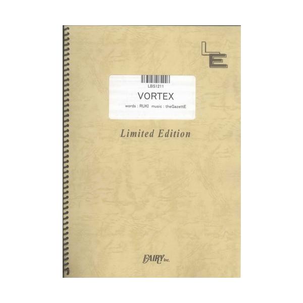 関連words：フェアリー／the GazettE／