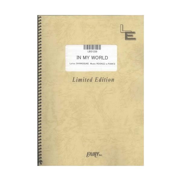 関連words：フェアリー／青の祓魔師／SHiNNOSUKE／