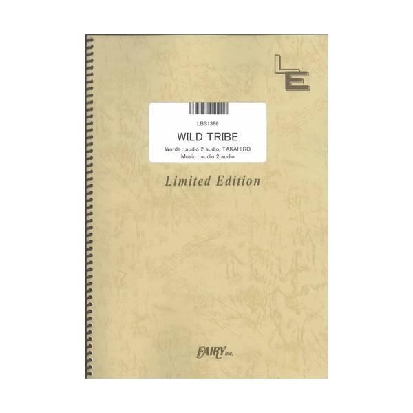 関連words：フェアリー／WISH／audio 2 audio／TAKAHIRO／