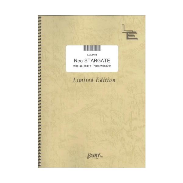 【発売日：2013年07月31日】関連words：フェアリー／ももいろクローバーZ／大隅知宇／森 由里子／2nd album『5TH DIMENSION』収録曲)／