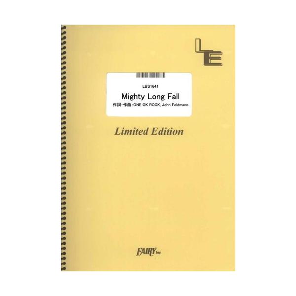 【発売日：2014年08月31日】関連words：フェアリー／ONE OK ROCK／John Feldmann／映画『るろうに剣心 京都大火編』主題歌)／