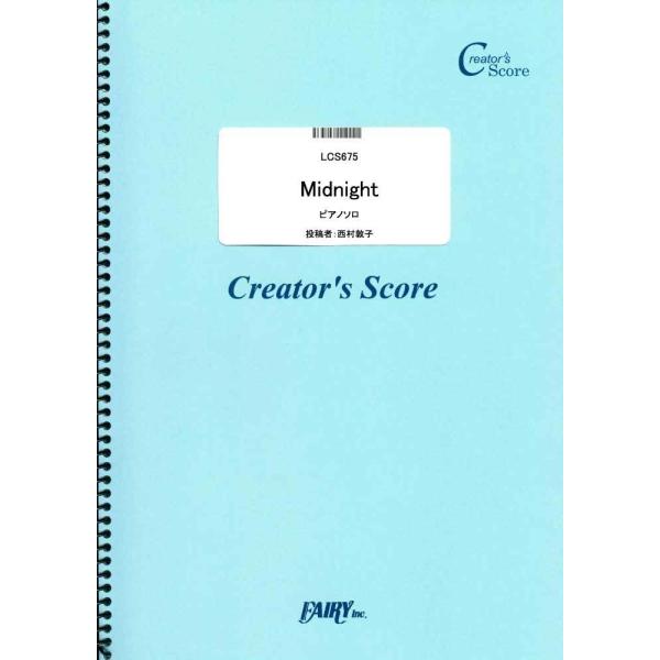 【発売日：2022年02月11日】関連words：フェアリー／大森元貴／Motoki Ohmori／大森元貴／Motoki Ohmori／