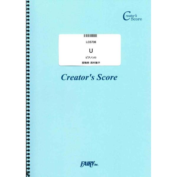 【発売日：2022年05月21日】関連words：フェアリー／millennium parade × Belle／Daiki Tsuneta／