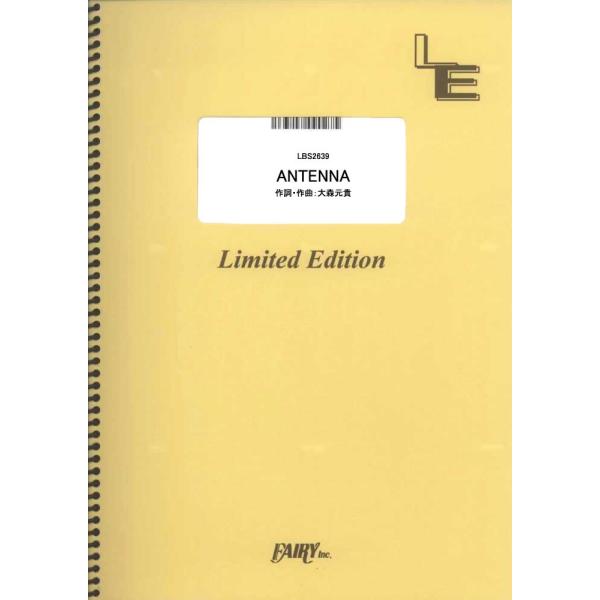 関連words：フェアリー／Mrs. GREEN APPLE／大森元貴／大森元貴)