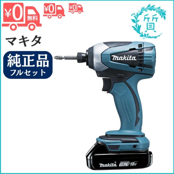 [総合評価]Nランク・新品未使用・ケース：キレイな状態[保証について]当店は、質屋営業法に基づき質屋営業を営む業者であり、古物営業法に基づき古物を業として売買する業者です。すべての商品は質流れまたは買取した商品となります。※商品到着後、ダン...