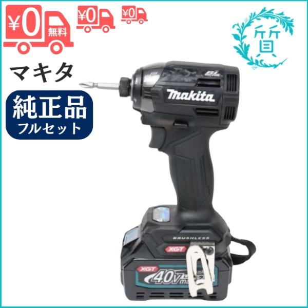 [総合評価]Sランク・本体(付属品含む)：未使用品・ケース：光加減で見える程度のスレあり[型番]TD002GRDXB (黒)[仕様]※詳しい仕様は、ホームページにてご確認ください。[付属品]すべて揃っております[保証について]当店は、質屋営...