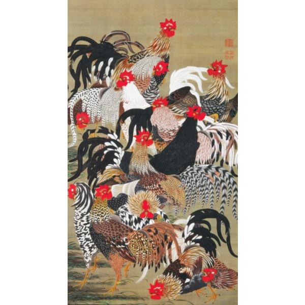 江戸時代中期の京にて活躍した絵師、伊藤若沖（いとう じゃくちゅう）の絵柄を大胆にプリントした襖紙です。紙サイズ・・・幅９３ｃｍ×丈２０３ｃｍ／枚【上記サイズ以内であれば追加料金無しでサイズの変更に対応いたします。】※サイズの変更がある場合は...