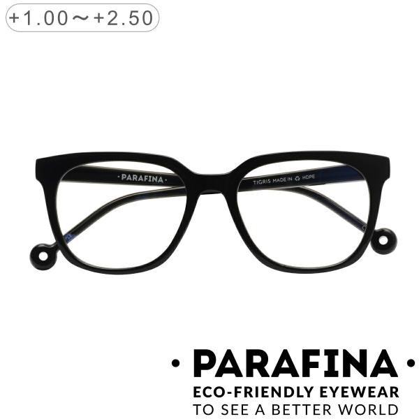 サイズ/レンズ幅：約5.2cmブリッジ：約2.2cmテンプル：約14cm内容量/1本材質/本体：100％リサイクルHDPEプラスチックレンズ：ポリカーボネート種類/B、C、D、E生産国/中国製●フレームにリサイクルされたプレミアムなHDPE...