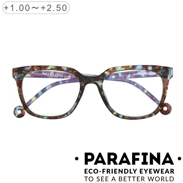 サイズ/レンズ幅：約5.2cmブリッジ：約2.2cmテンプル：約14cm内容量/1本材質/本体：100％リサイクルHDPEプラスチックレンズ：ポリカーボネート種類/B、C、D、E生産国/中国製●フレームにリサイクルされたプレミアムなHDPE...