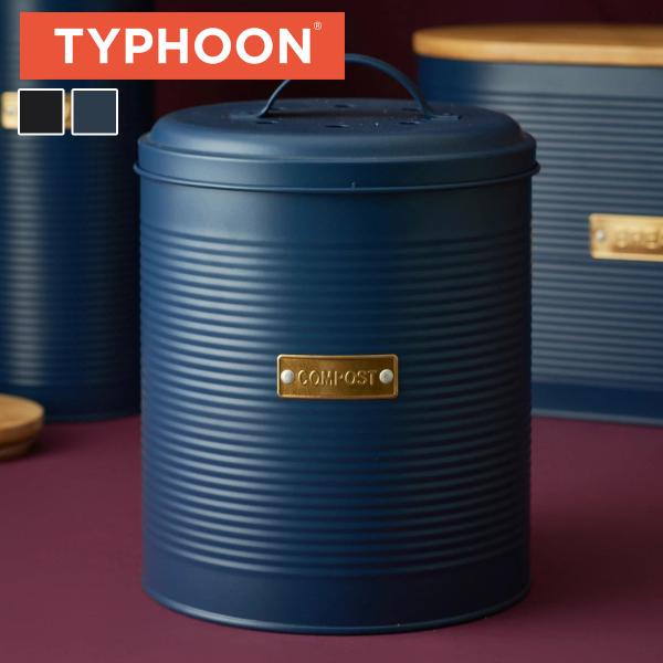 サイズ/約高さ24cm直径：約17cm容量/約2.5L内容量/1個材質/本体、フタ：鉄内側バケツ：ポリプロピレン種類/BLACK、Navy生産国/中国製食器洗い乾燥機/使用不可●英国のキッチン・ハウスウェアブランド「TYPHOON」の容量2...