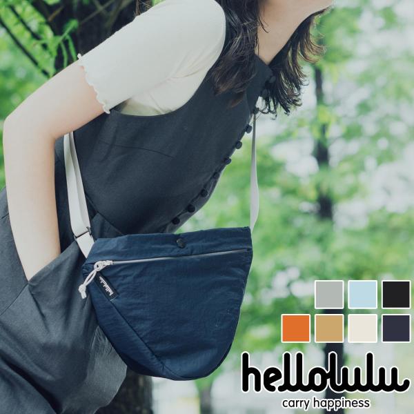 サイズ/約幅30×奥行10×高さ20cm重量/約130g容量/約1L内容量/1個材質/表地：リサイクルナイロン100％裏地：ポリエステル100％種類/CreamyGreen、CreamyBlue、BlackOnyx、BurntOrange、...