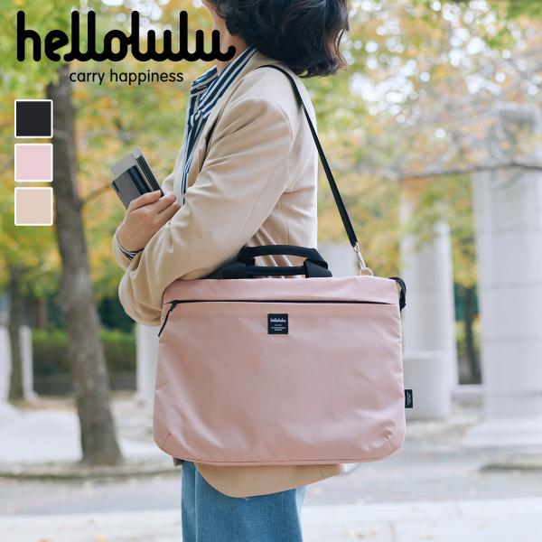 サイズ/約幅41×奥行2.5×高さ29cm重量/約310g内容量/1個材質/リサイクルポリエステル100％種類/RavenBlack、BlossomPink、WheatKhaki生産国/中国製●16インチまでのノートパソコン、書類、筆記用具...