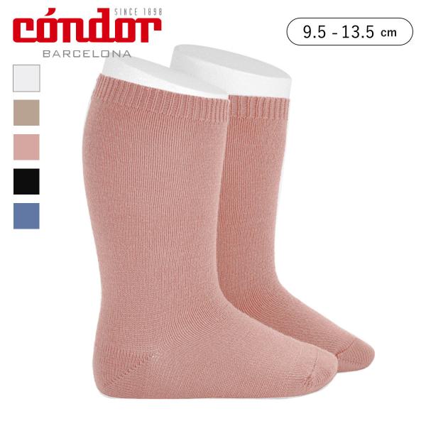 サイズ/0、2詳細はサイズ表をご覧ください。内容量/1足材質/バンブービスコース53％、ナイロン25％、コットン22％カラー/ブランコ、アルメンドラ、バレリーナ、ネグロ、プロベンサ生産国/スペイン製対象年齢/6ヶ月〜2歳●スペインのブランド...