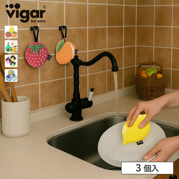 サイズ/【フルーツ】いちご：幅10×奥行10.5×高さ2cmオレンジ：幅10.5×奥行12×高さ2cmレモン：幅9×奥行13×高さcm【ブレックファースト】アボカド：幅9×奥行12×高さ2cmトースト：幅11×奥行10×高さ2cm目玉焼き：...