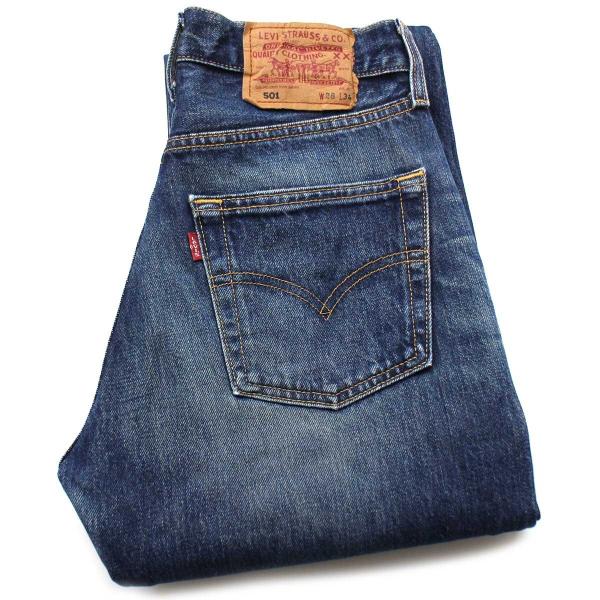 00s【Levi's】00501 0191 デニムパンツです。MADE IN HUNGARY赤タブスモールe、トップボタン裏刻印252、フロントボタンフライ、サイド脇割り素材：100% COTTONサイズ表記：W28 L34実寸（平置き）・...